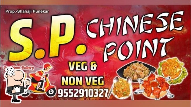 Menu at Sp Chinese Point, Pune, Maruti Mandir