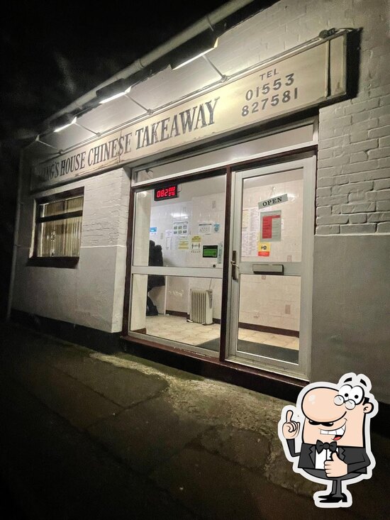 Ming's House, Terrington Saint Clement - Restaurant menu, prices and ...