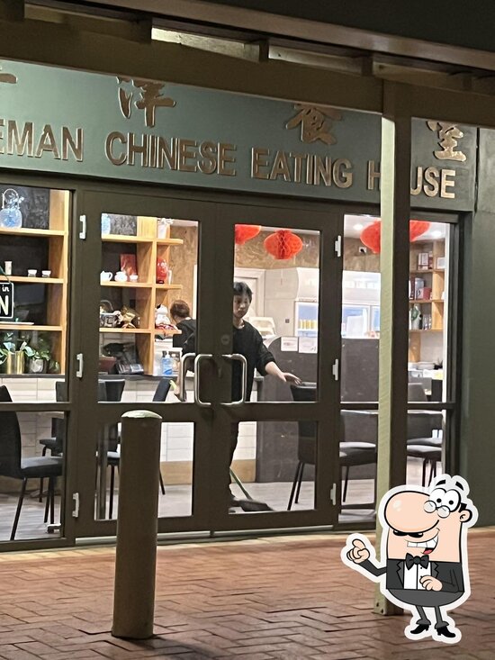 Bateman Chinese Eating House, Bateman - Restaurant menu, prices and reviews