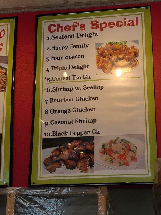 Menu at China Legend restaurant, Tampa, Gunn Hwy