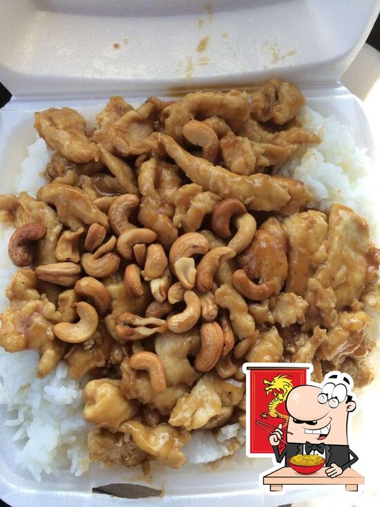 Menu at China Kitchen restaurant, Fresno, N Figarden Dr