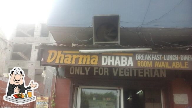 Menu at Dharma Dhaba, Chandigarh