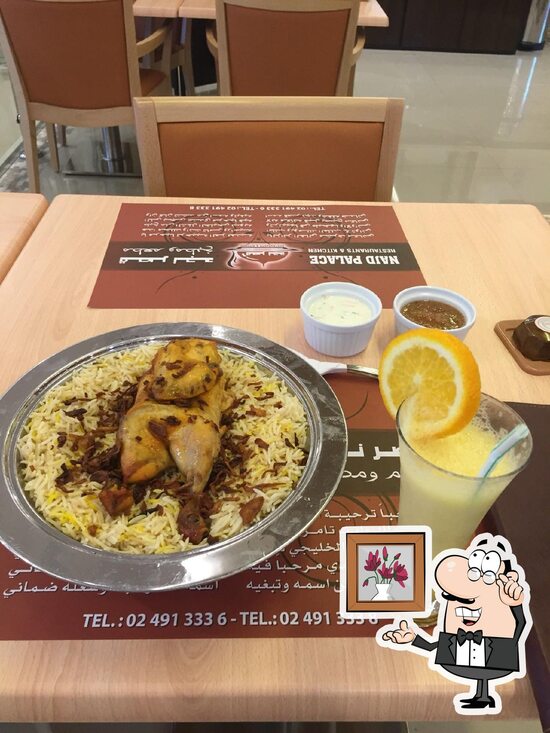 Najd Palace Restaurant and Kitchen, Abu Dhabi - Restaurant menu, prices ...