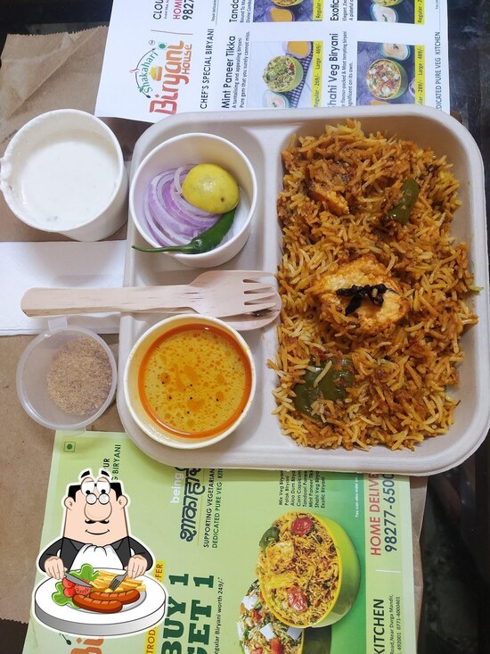 Shakahari Biryani House, Raipur - Restaurant reviews