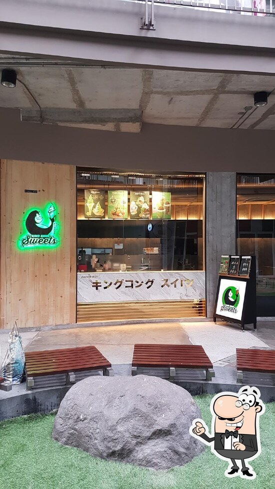 King Kong Yakiniku Buffet, Bangkok - Menú del restaurante, precios y ...