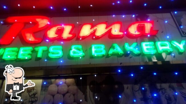 Rama sweets, Khammam - Restaurant reviews