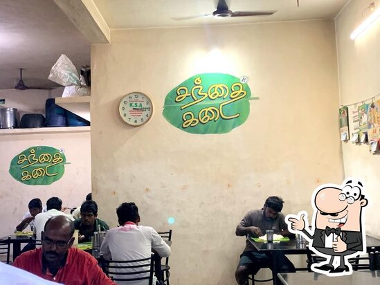 Menu at Santhai Mutton Sappadu Hotel - New Market, Keelapavoor