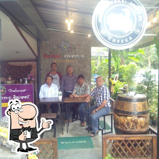 Меню ресторана Khao Talu Inter coffee, Таиланд