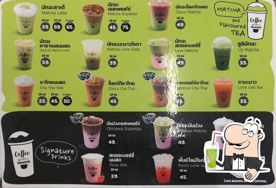 Menu at Arigato Coffee, Bang Krachao