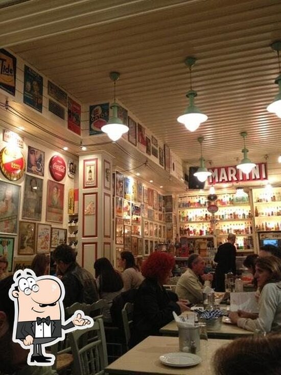 Oineas, Athens - Restaurant menu and reviews