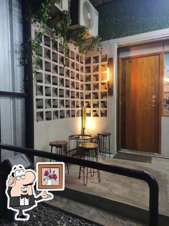 Menu at UNCLEBREW Graha Raya Bintaro, South Tangerang