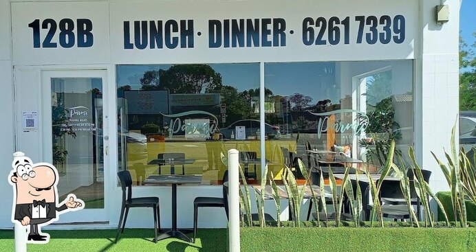 Aldente the PARMI, South Perth - Restaurant menu, prices and reviews