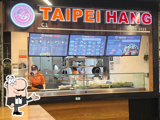 Taipei Hang, New York City - Restaurant menu, prices and reviews