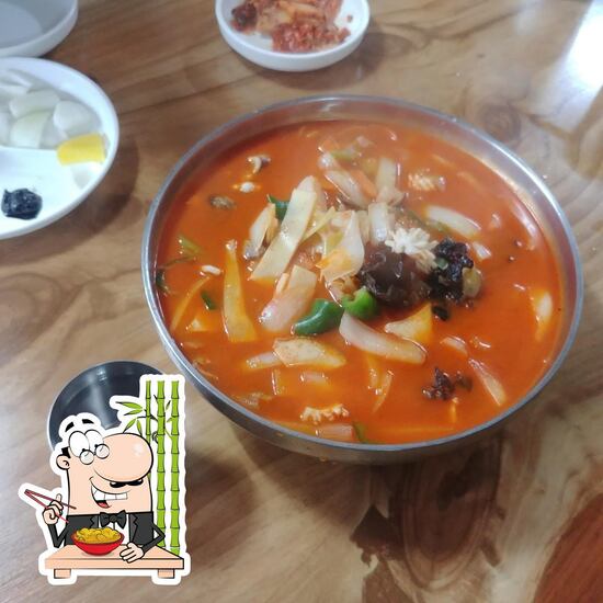 Carta del restaurante 나성반점, Gochang-gun