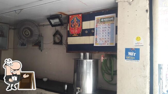 Menu at Good Evening Nashta Centre, Sangli