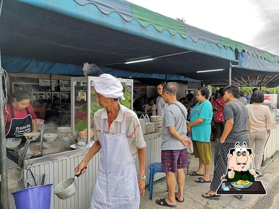 Carta del restaurante Lung Meng Kao Lao Leud Moo - Salaya Soi 15 ...