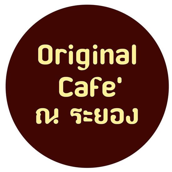 Original Cafe' Rayong, Rayong - Restaurant menu, prices and reviews