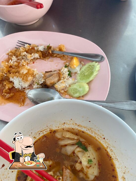 Carta del restaurante ก๋วยเตี๋ยวปลาสะพานแดง, Ban Rai