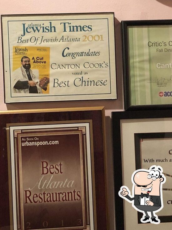 Canton Cooks, Atlanta - Restaurant menu, prices and reviews