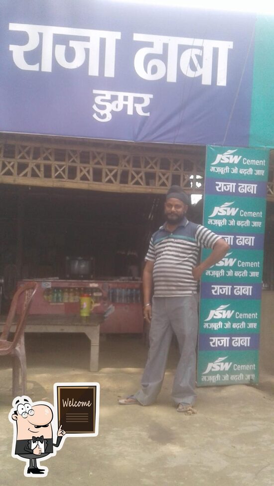 Menu at Raja Ka Dhaba, India, G8PR+5CX