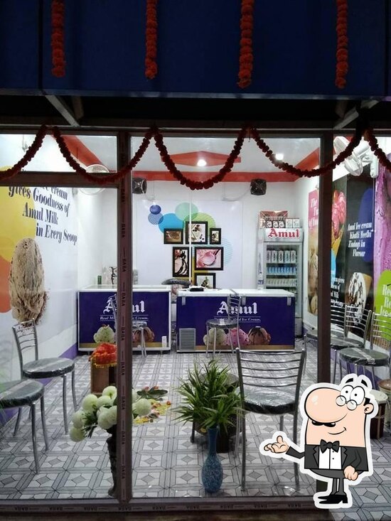 Celebration Traders Amul Agency Hathua Gopalganj, Gopalganj ...