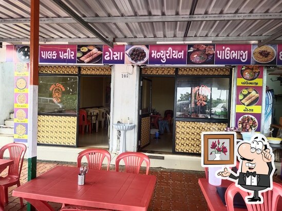 Maa bhavani restaurant, Kadod - Restaurant menu, prices and reviews