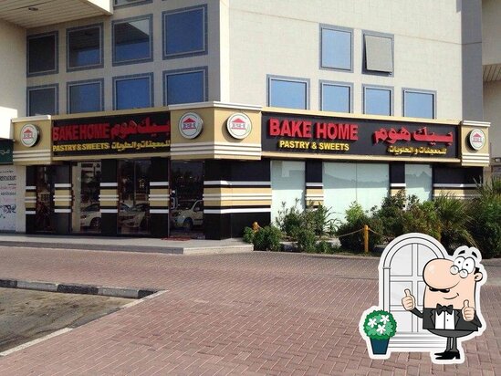 Menu at Bake Home, Dubai, Yasmine Building