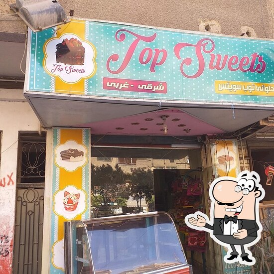 Top Sweets - Speisekarte, Preise und Bewertungen