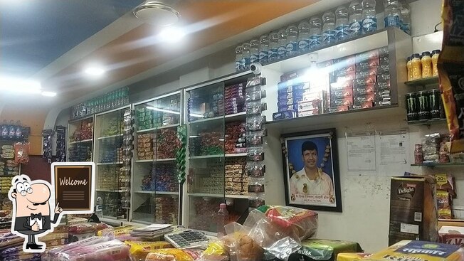 VAISHALI SWEETS, Dighanchi - Restaurant reviews