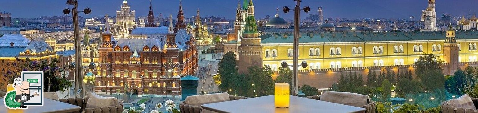 Menu of O2 Lounge, Moscow - seafood restaurant reviews and ratings