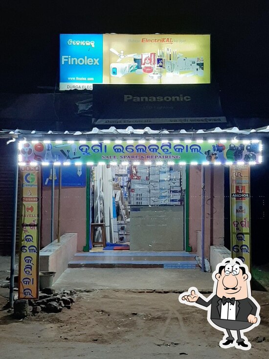 Patitapaban Family Restaurant (we are now in Play Store)Best Chiken Dum Biriyani in Rahama ...