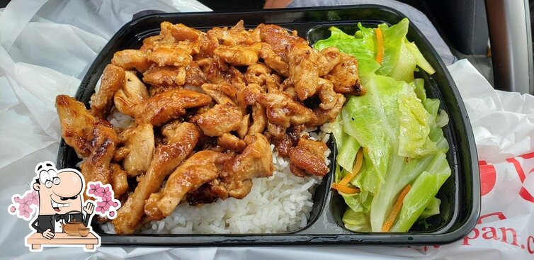 Sarku Japan in Bayonne - Restaurant menu and reviews