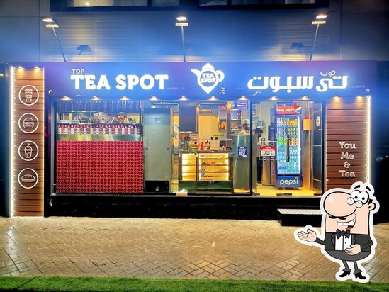 Menu at Tea Spot Cafeteria (Top Tea Spot Cafeteria LLC), UAE
