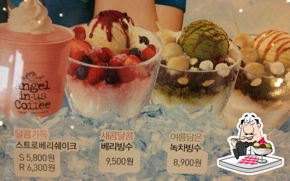 Angel-in-us Coffee cafe, Donghae-si, 71 Cheongok-ro - Restaurant reviews