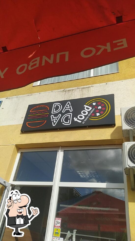 Menu au Dada food by Denis Astakhov pizzeria, Zdolbouniv