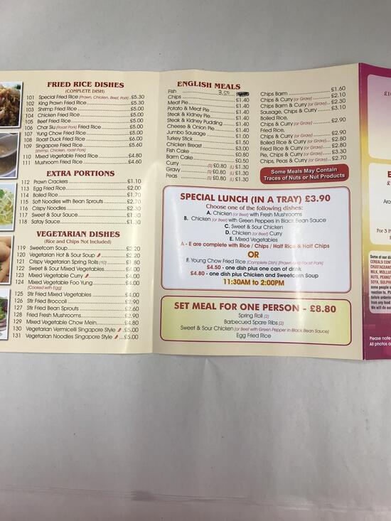 Menu at East Cook fast food, Manchester
