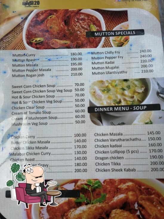 Menu at Twenty20 Food Mall, Kochi