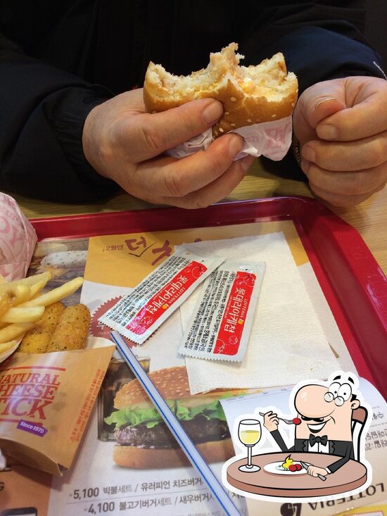Menu at Lotteria restaurant, Yeoncheon-gun