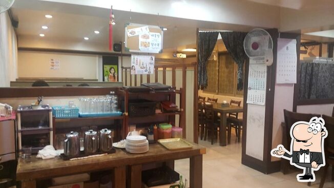 Mansun Korean Restaurant, Makati - Menú del restaurante, precios y reseñas
