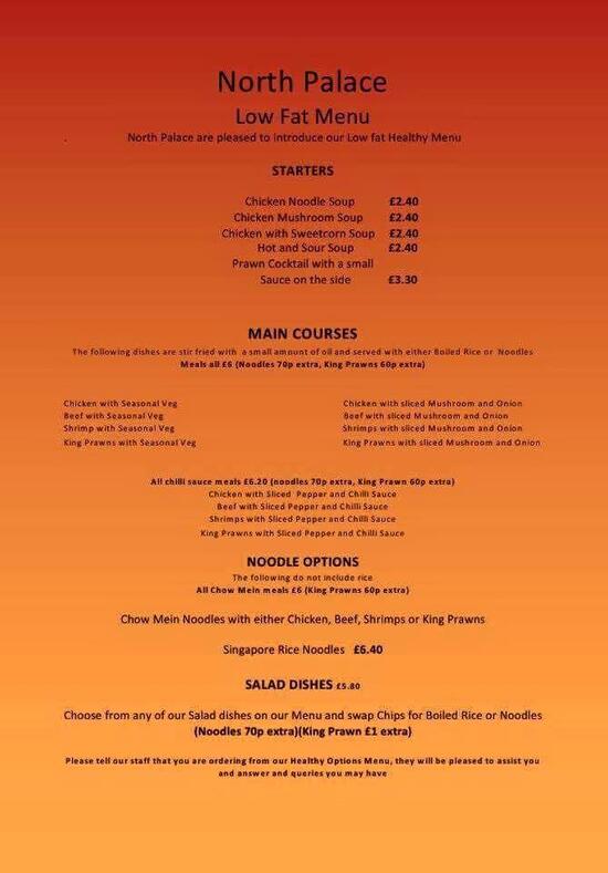 Menu at North Palace restaurant, Bellshill
