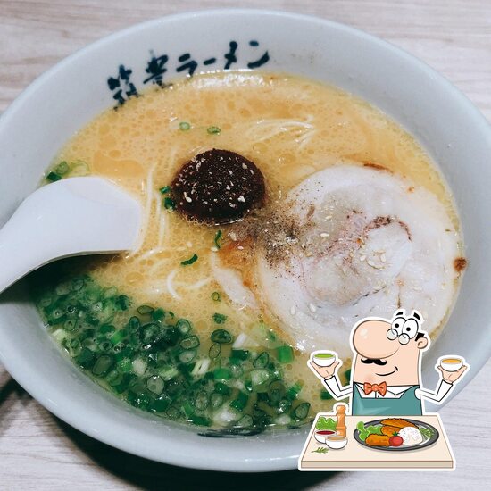 Yamagoya Ramen, Bangkok - Restaurant menu, prices and reviews