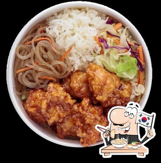 Cupbop - Korean BBQ in a Cup, Norman - Restaurant menu, prices and reviews