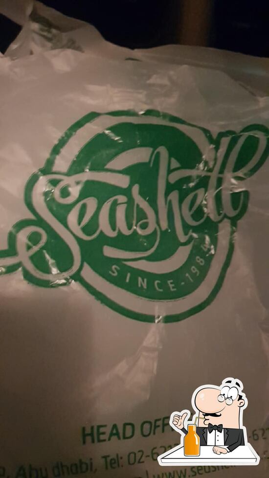 Menu at Seashell Restaurant Al Yahar, UAE