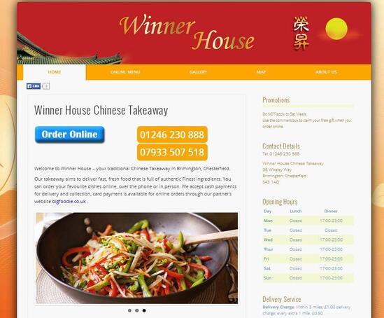 Menu at Winner House restaurant, Chesterfield
