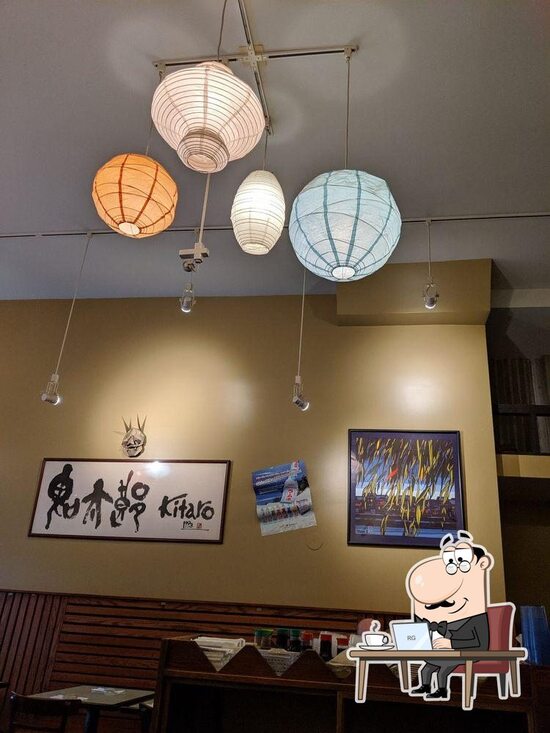 Kitaro, San Francisco - Restaurant menu, prices and reviews