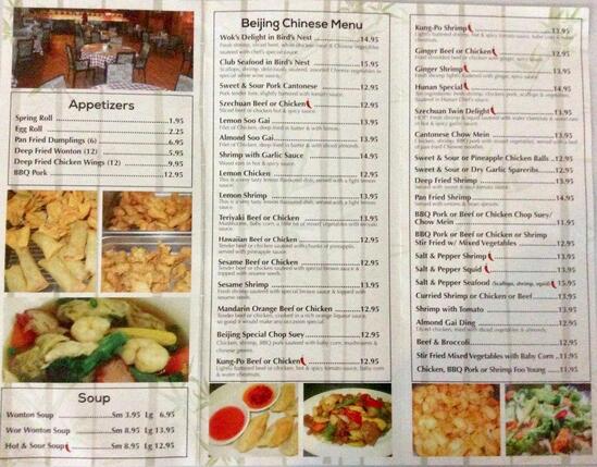Menu at Beijing Restaurant, Nanton