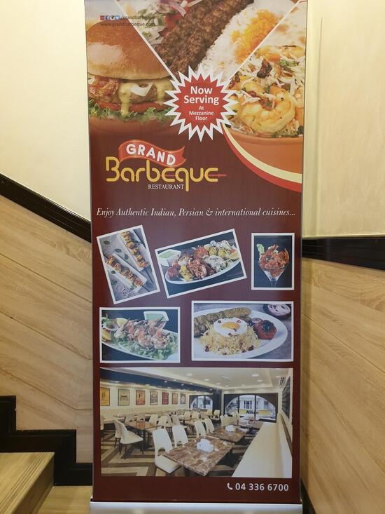 Menu at Grand Barbeque Restaurant, UAE, 79 Sikkat - Al Khail Rd