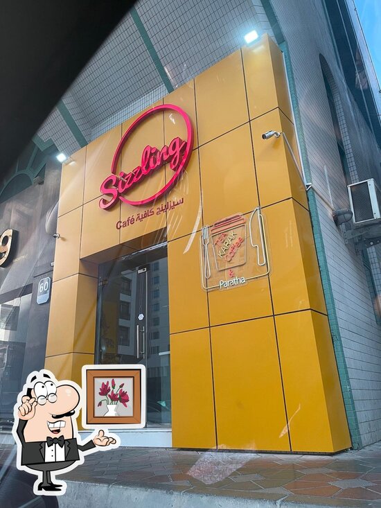 Sizzling cafe, Abu Dhabi - Restaurant reviews