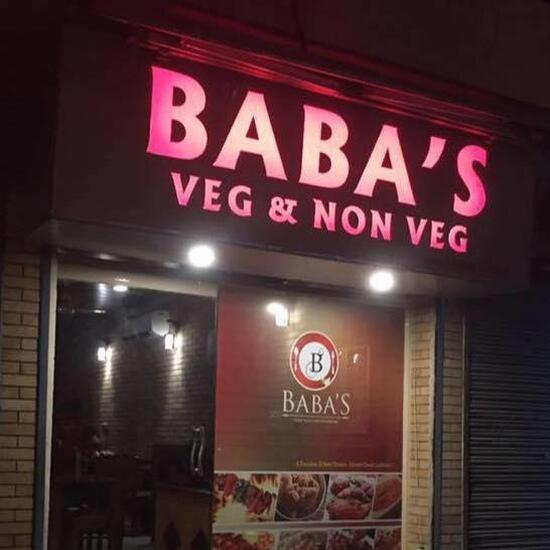 Baba Chicken, Patiala, Patiala - Restaurant menu, prices and reviews