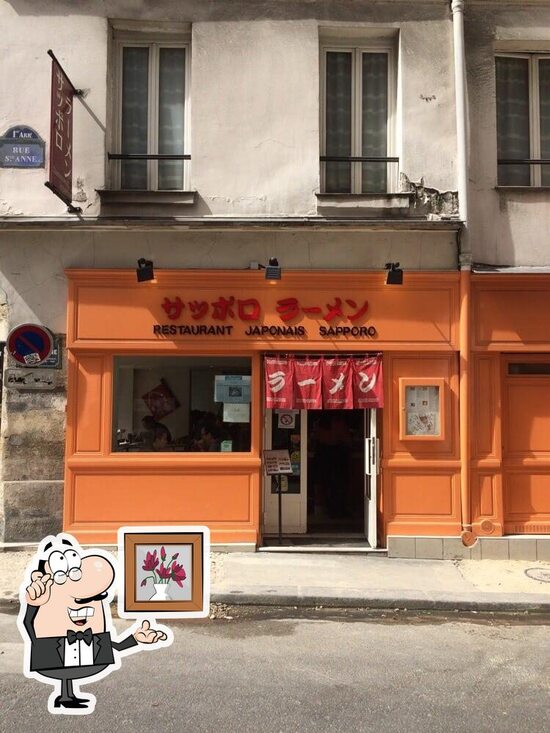 Sapporo restaurant, Paris, 37 Rue Sainte-Anne - Critiques de restaurant